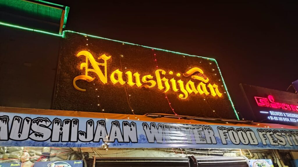 Lucknow : Taste of Nawabi Culinary Feast - Travelyoo